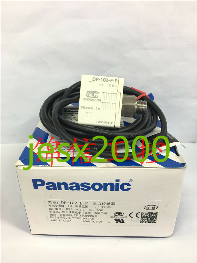 1PC Panasonic DP-102-E-P | eBay