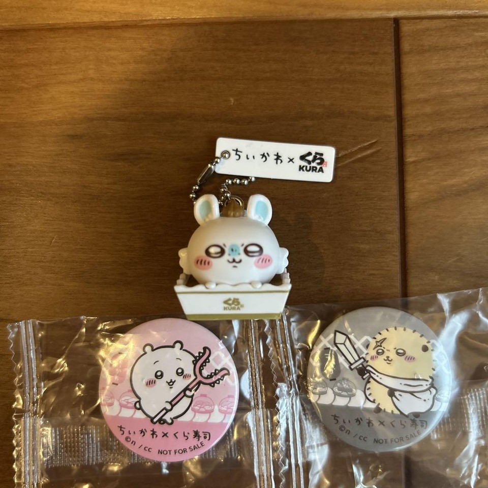 Chiikawa Momonga Keychain Kura Sushi Collaboration Can Badge | eBay