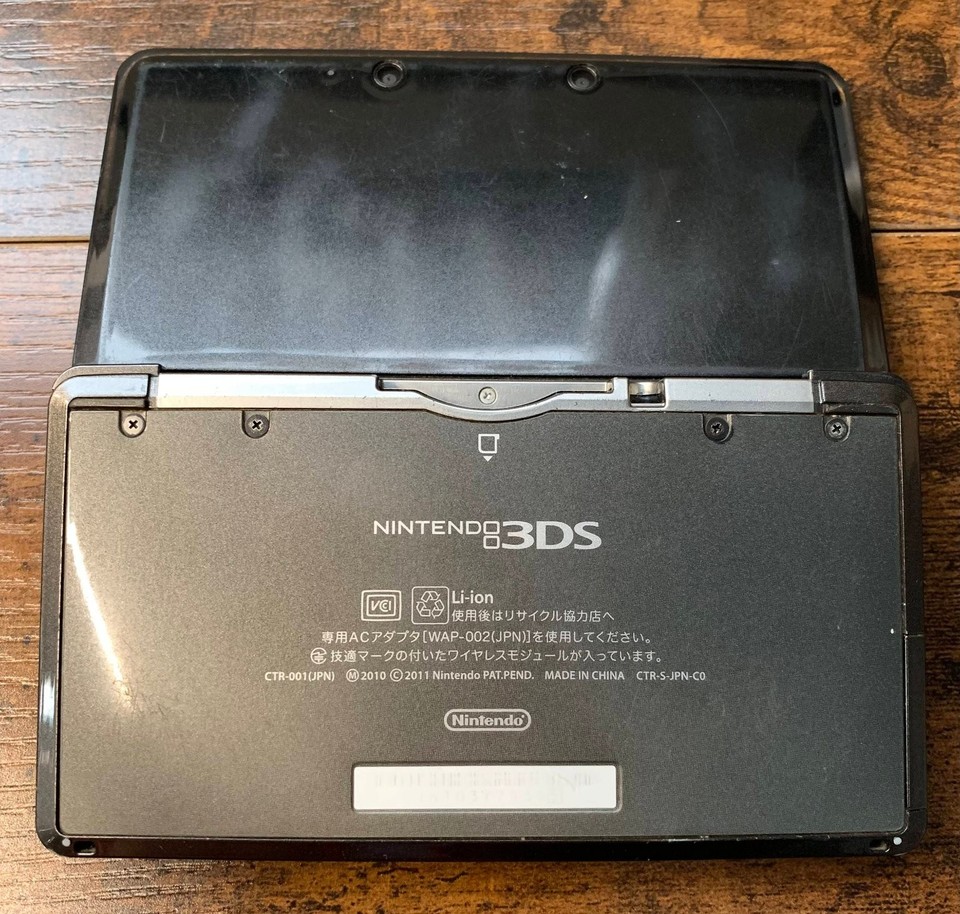 Nintendo 3DS Black Handheld Gaming Console System CTR-001 JPN | eBay