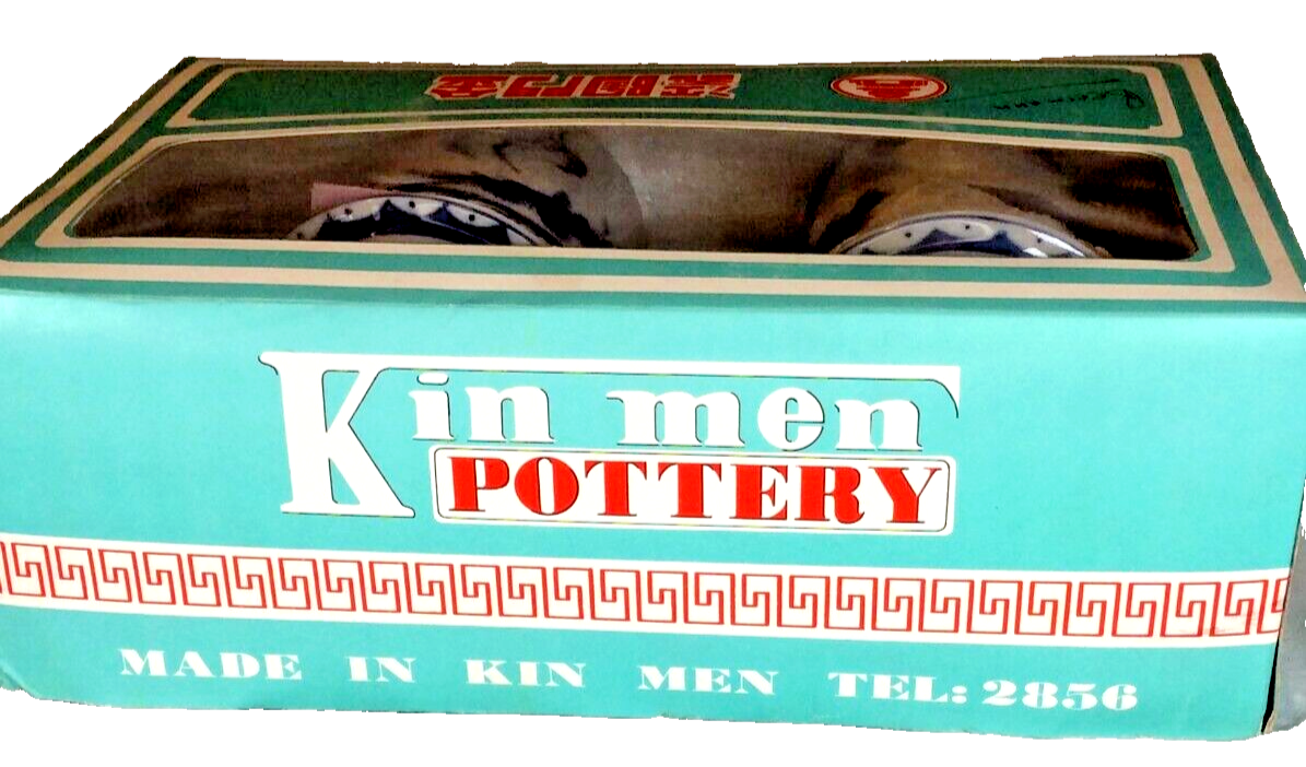 Kin Men pottery set of two mugs with lids. with box. EUC | eBay