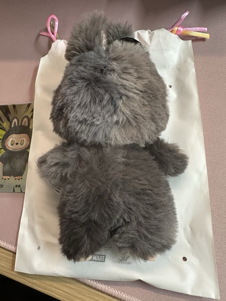 Rare Labubu Big Into Energy Series PopMart BIE Secret ID - 100% ...