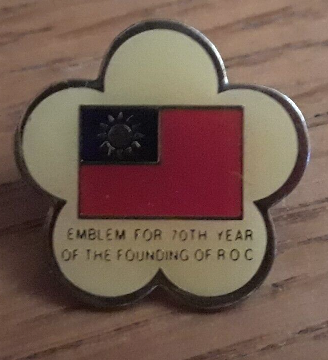 EMBLEM FOR 70TH YEAR OF FOUNDING OF R.O.C LAPEL PIN NICE COLLECTABLE OR ...