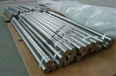 1PCS titanium Ti grade 5 size 5 GR5 metal rod diameter 4 MM, length 50 ...