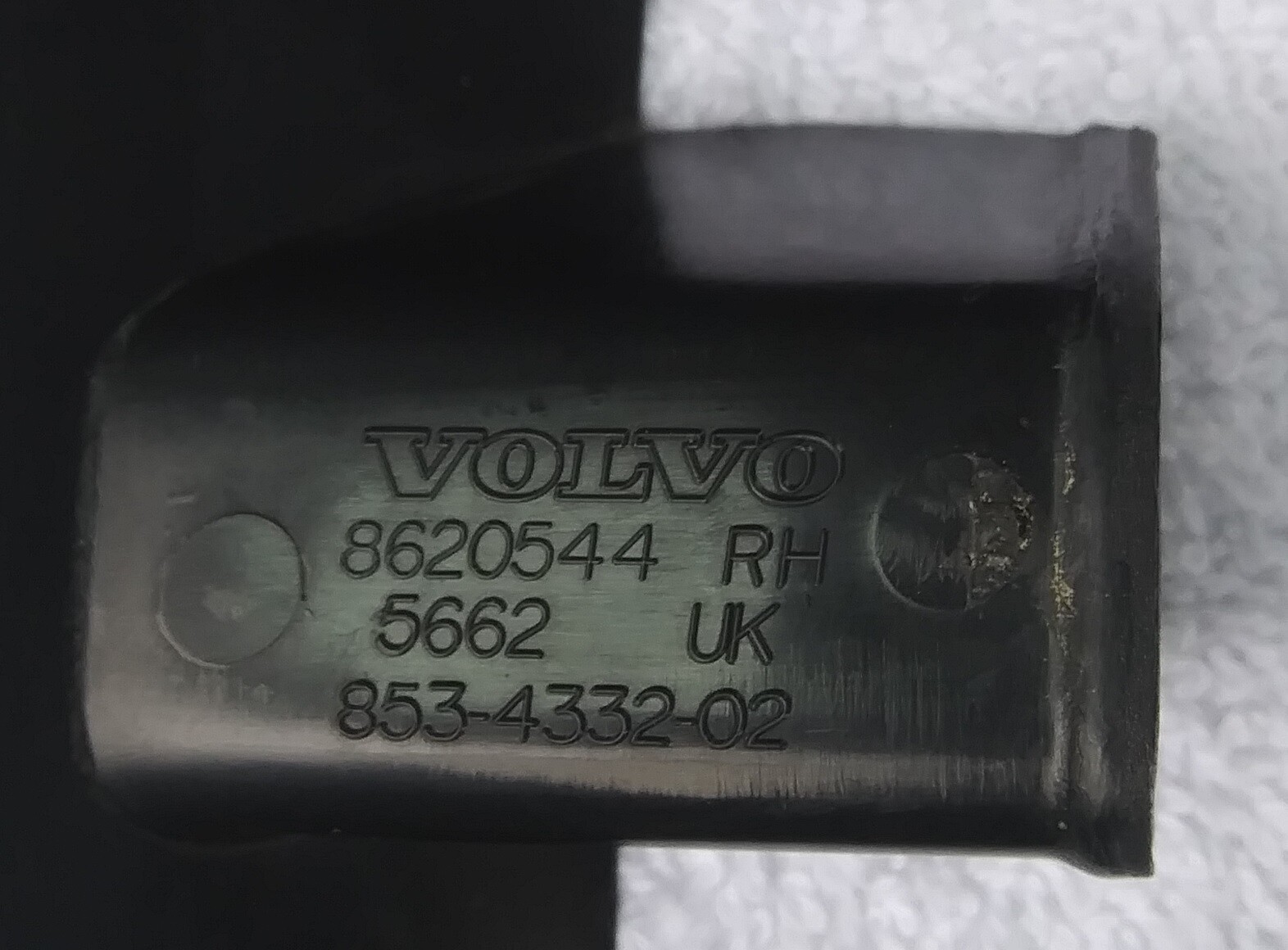 2005 Volvo XC90 Roof Rack Middle Right Center End Cap 2003 - 2014 OEM ...