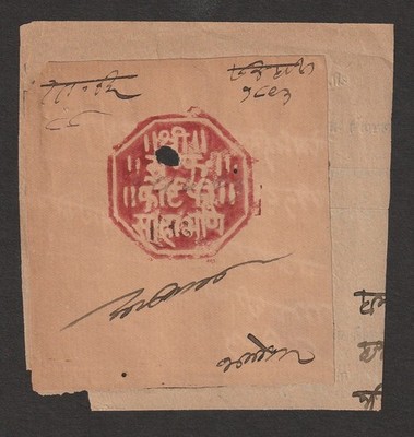 (BL) India PHALTAN State 12as red Revenue Stamp | eBay