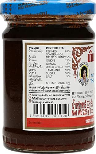 Thai Chili Paste 8oz. (M) Thai Food Cooking Product of Thailand | eBay