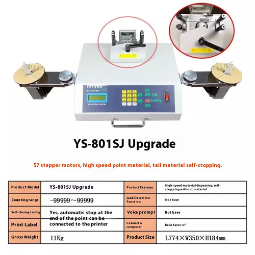 Leak detection SMD parts counter SMT Electronic Component Counting ...