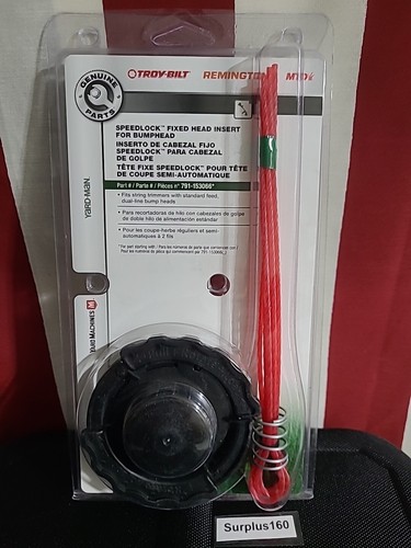 MTD SpeedLock Fixed Head Insert for Bumphead String Trimmer Universal ...