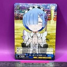 Rem - Re:Zero Weiss Schwarz RZ/S55-063 R TCG Trading Card Japanese #379 ...