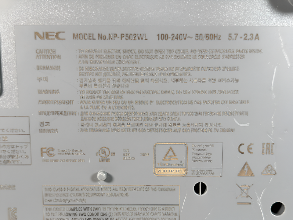 NEC P502WL DLP Projector Laser 5000 Lumens Large Venue Full HD HDMI w ...