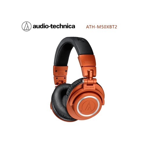 Audio-Technica ATH-M50xBT2 Wireless Over-Ear Headphones Limited Edition ...