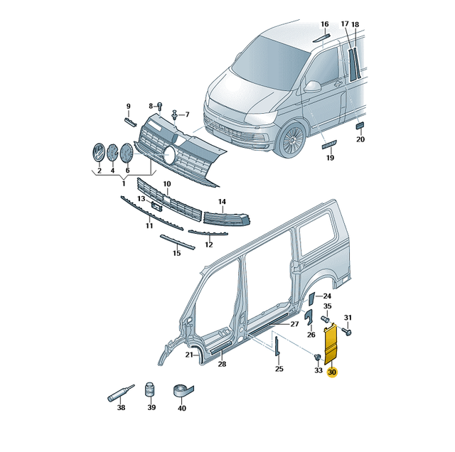 Volkswagen 7E0853289 online kaufen | eBay