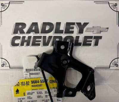 NEW GM OEM 11-16 CRUZE LIMITED, CRUZE FENDER COMPONENTS- LOWER BRACKET ...