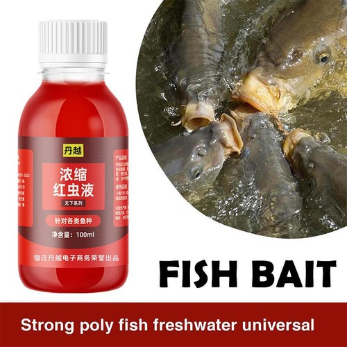 100ml Strong Fish AttractantConcentrated Red Worm Liquid NEW FishBait ...
