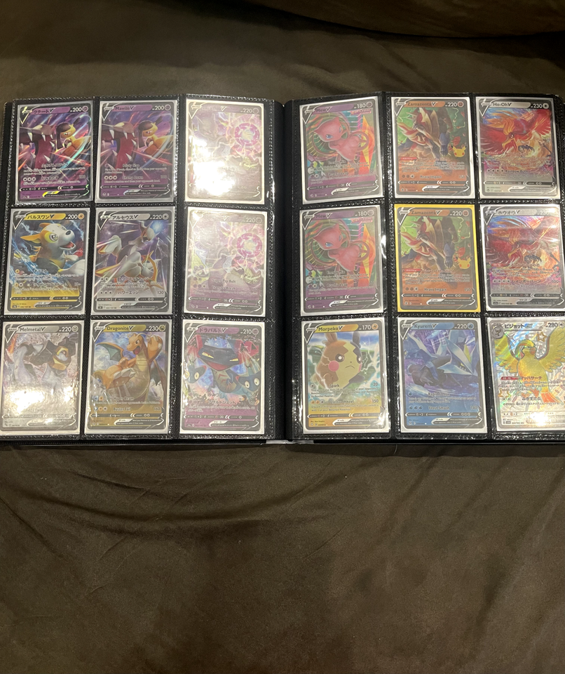 pokemon collection binder, GX,EX,V,VMAX,FULL ART,ILLUSTRATION RARE ...