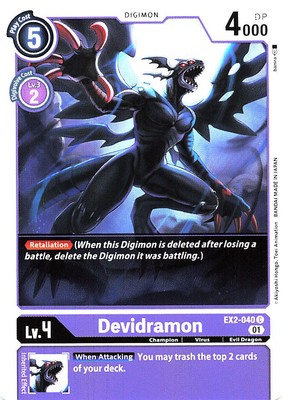 EX2-040 C Devidramon Digimon EX2-040 Digimon | eBay