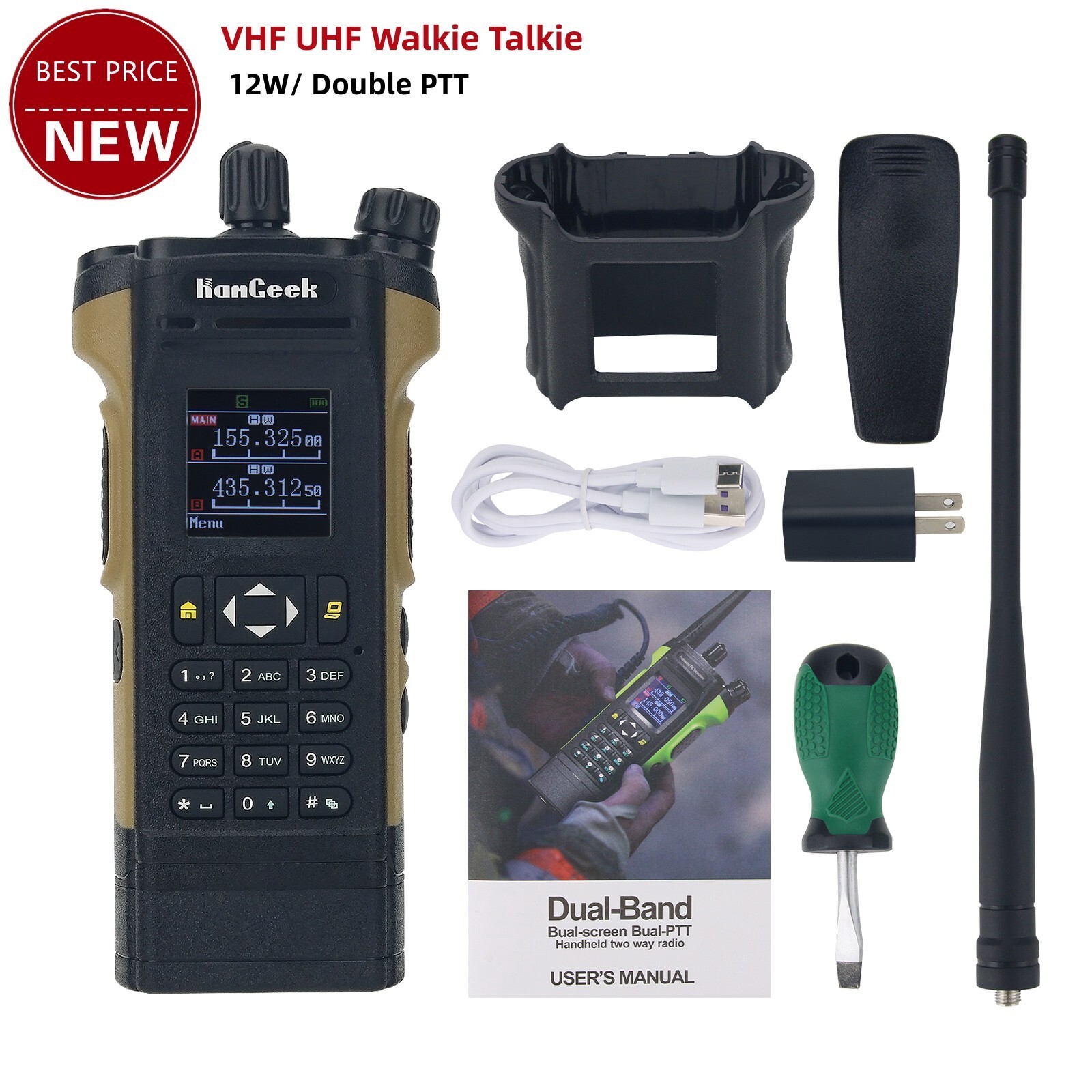 HAMGEEK APX-8000 12W Dual Band Radio VHF UHF Walkie Talkie w/ Dual PTT ...