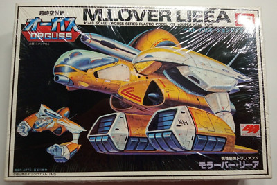Imia M. Lover Lieea 1/48 Scale Orguss Robotech Model Kit Sealed | eBay