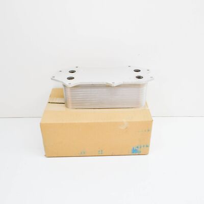 AUDI R8 4S Engine Oil Cooler 07L117021M NEW GENUINE | eBay
