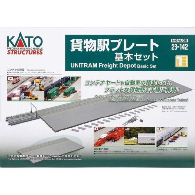 KATO N Gauge Freight Station Plate Set 23-142 Model Railroad Scenery ...