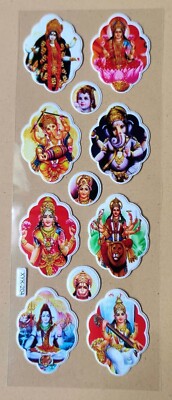 Hindu God Small Stickers Set - 8 Different God Images | eBay