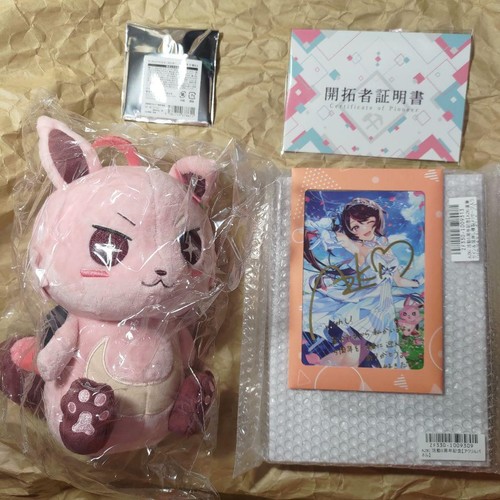 Azki 5Th Anniversary Commemoration Includes Autographed Postcard | eBay