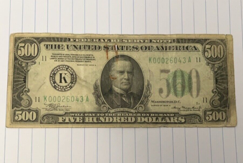 1934 A $500 Bill FRN Bank Note (VERY RARE) Five Hundred Dollar Bill | eBay