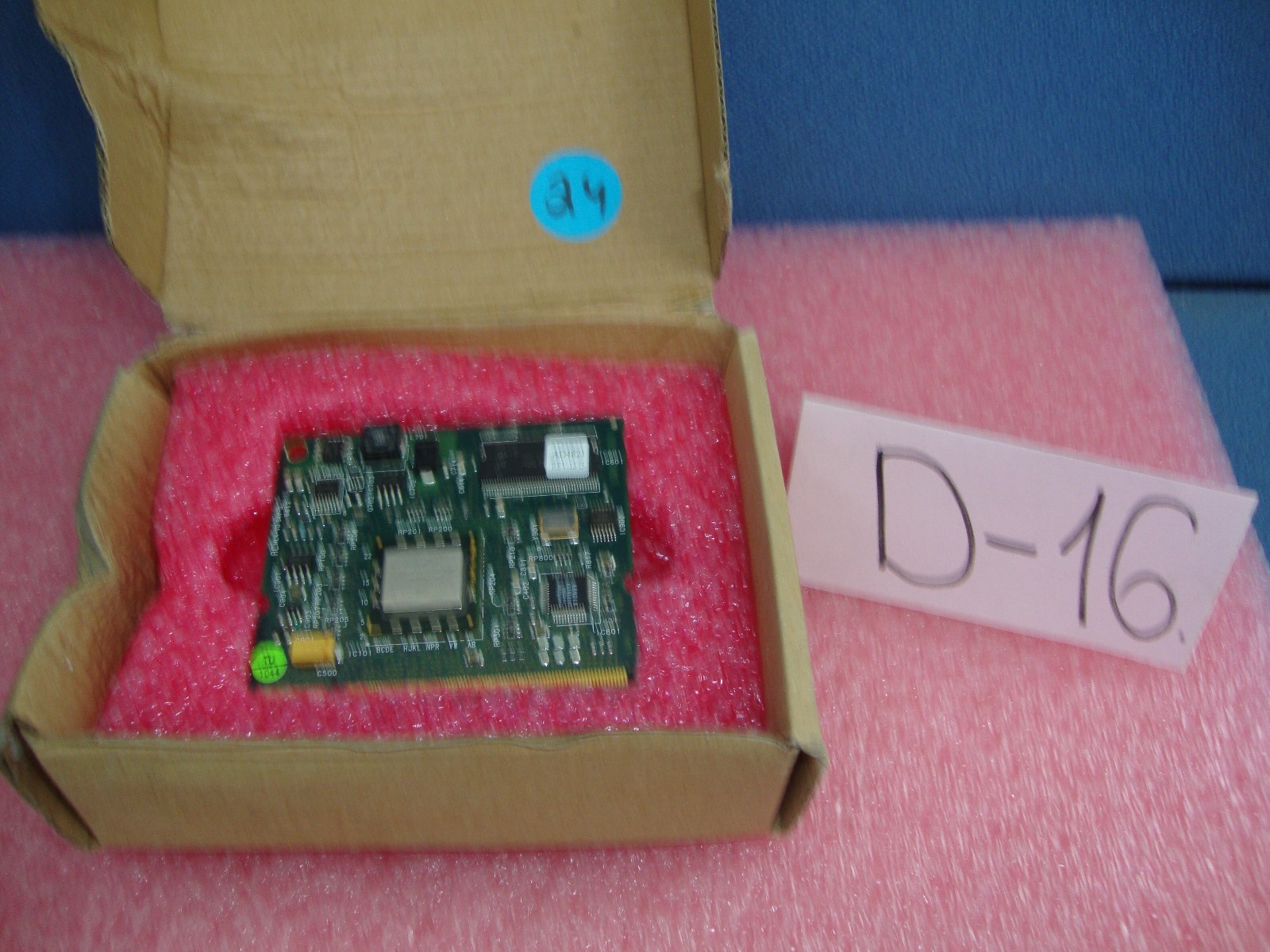 Avaya MP20 Media Processor 20 700432511 | eBay