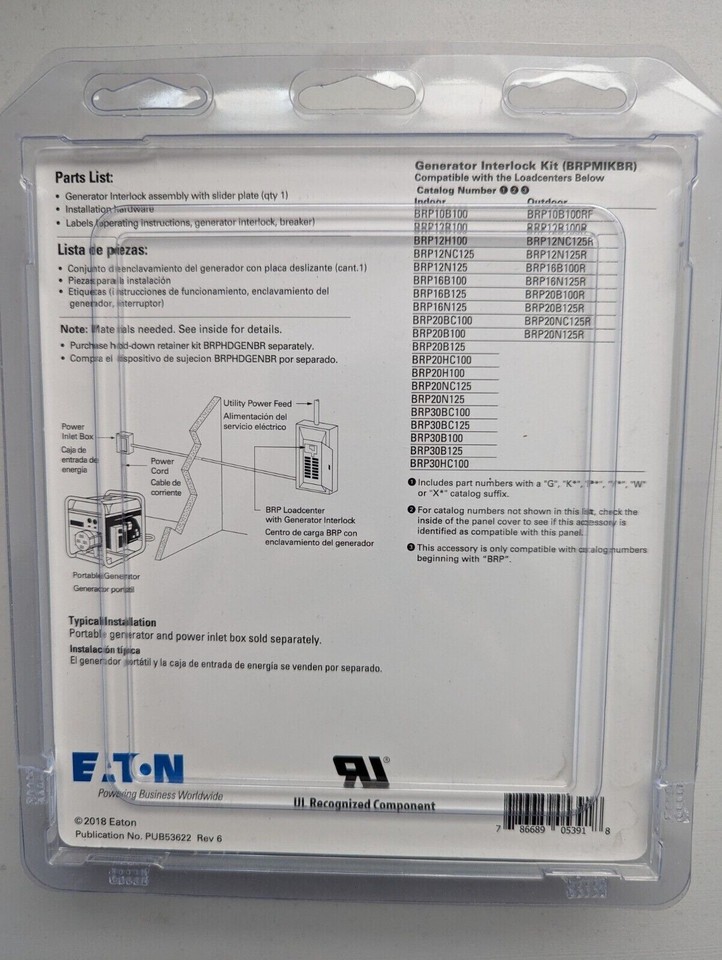 Eaton BRPMIKBR Generator Interlock Kit 100-125A - NEW | eBay