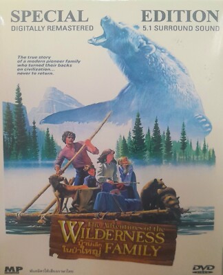 Adventures of the Wilderness Family Triple Feature (DVD) Region 3 ...