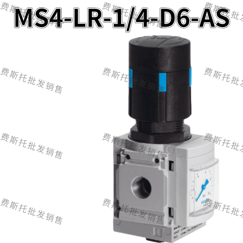 1 PCS FESTO MS4-LR-1/4-D6-AS 529417 Filter reducing valve | eBay