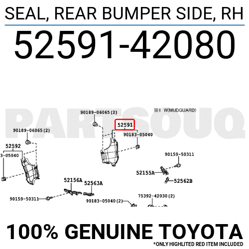 5259142080 Genuine Toyota SEAL, REAR BUMPER SIDE, RH 52591-42080 | eBay