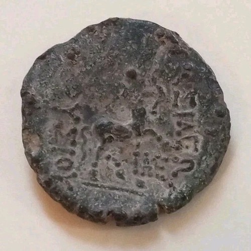 KINGS of BITHYNIA. Prusias II Kynegos. 182-149 BC. AE22 Centaur ...