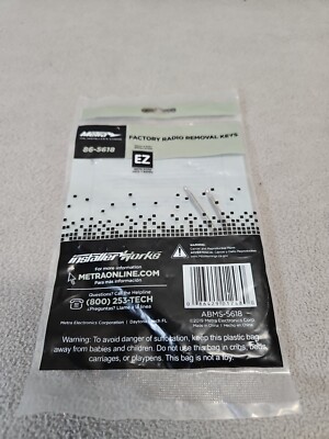 Metra 86-5618 Factory Radio Removal Keys Tool for Ford Ranger F150 ...