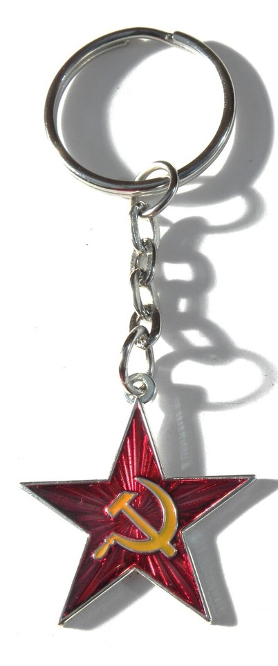 Hammer & Sickle Key Ring Red Star Communist Keyring Revolution ...