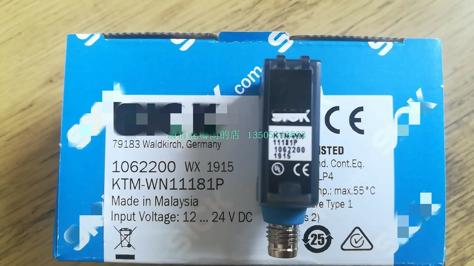 1PCS New KTM-WN11181P replaces KT3W-P1116 1019338 sensor | eBay