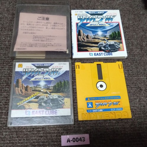 1987 EAST CUBE Reflect World Famicom Disk System Nintendo box and ...