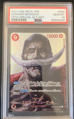 Edward Newgate SP OP04 PSA 10 One Piece Kingdoms of Intrigue OP02- 004 ...