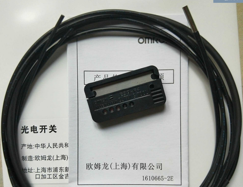 1PC NEW OMRON Fiber optic sensor E32-C21N free shipping | eBay