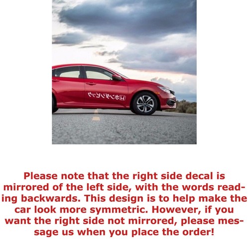 2X Multiple Color Car Graphics Japanese Vinyl Decal Sticker for Civic ...