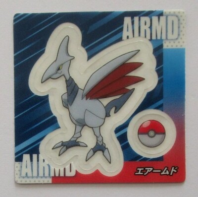 Pokemon Skarmory No.009 Sticker Snack Seal Tohato 2023 Japanese | eBay