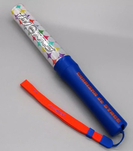 Charisma de Stage LIVE Penlight Ringlight 8 Color Gradient Glow Stick ...