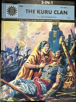 The Kuru Clan: 5 In 1 (Amar Chitra Katha) - Hardcover By Anant Pai ...