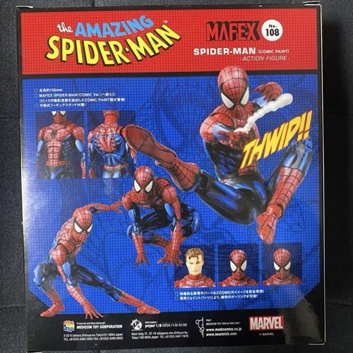 MAFEX Spider-Man Figure 6 Inch 108 | eBay