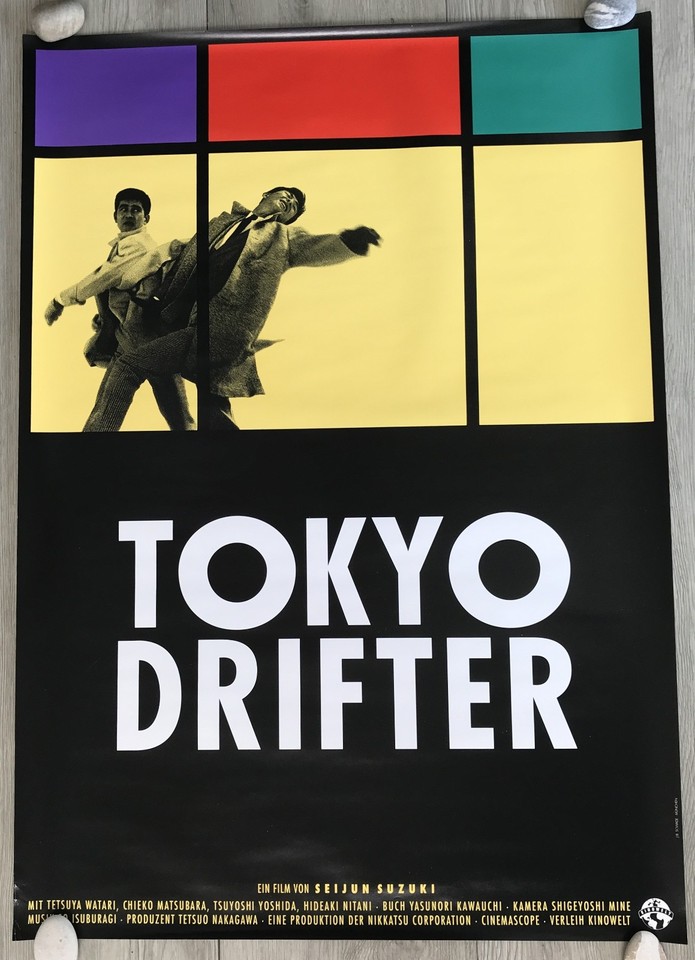 TOKYO DRIFTER 1966 SEIJUN SUZUKI TETSUYA WATARI ORIGINAL MOVIE POSTER ...