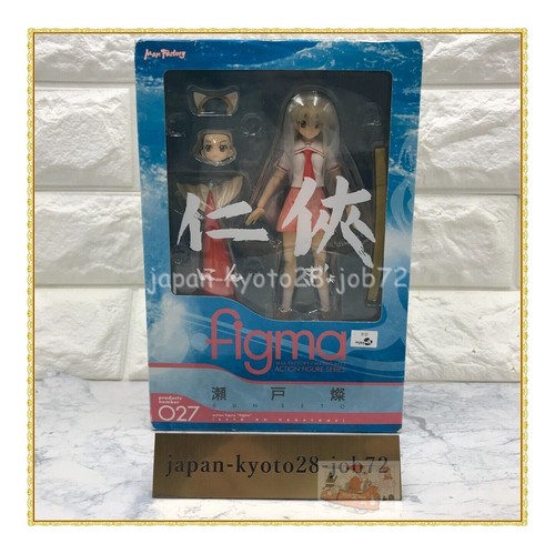 Figma Seto of the bride San Seto Figure Max Factory Seto no Hanayome | eBay