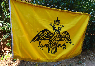 Byzantine Republic Flags V2