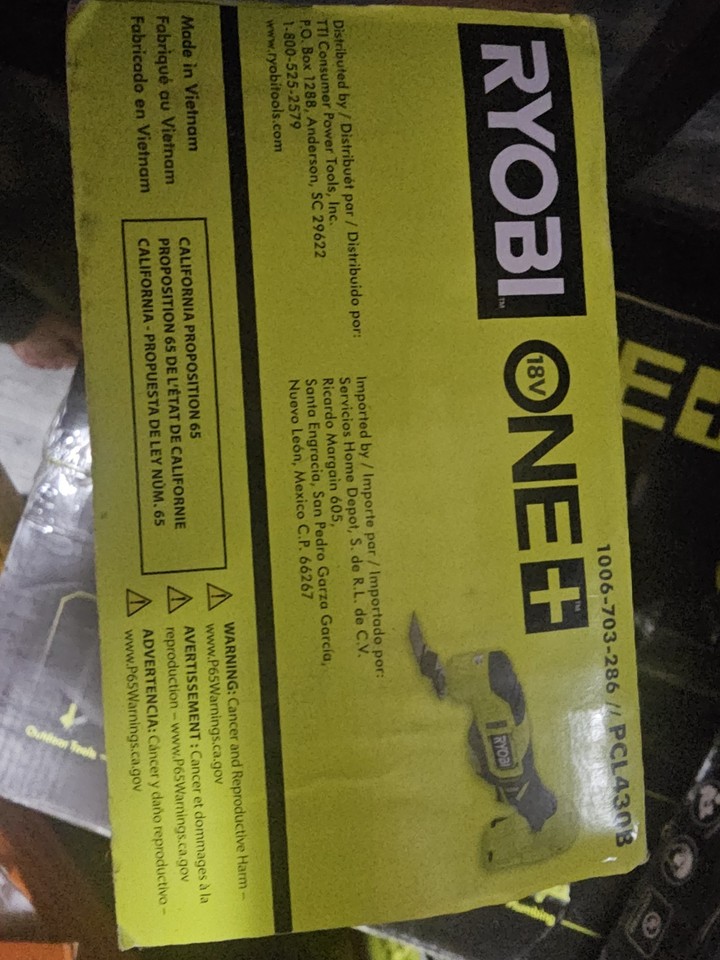 RYOBI PCL430 ONE+ 18V Multi-Tool Cordless (Tool Only) | eBay