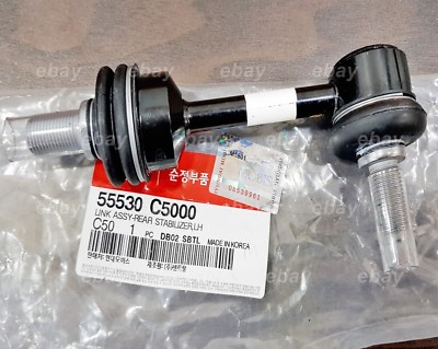 OEM Rear Link Stabilizer Bar LH Left Side KIA Sorento 2016-2018 ...