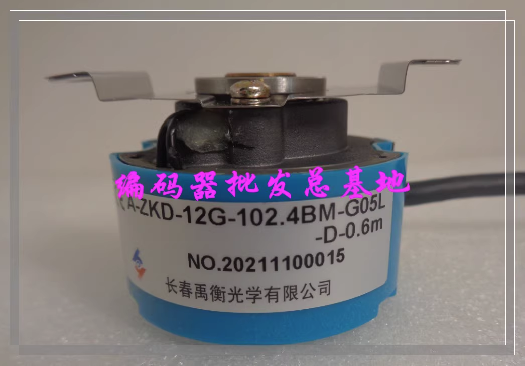 1pcs Used A-ZKD-12G-102.4BM-G05L-D-0.6M servo encoder | eBay